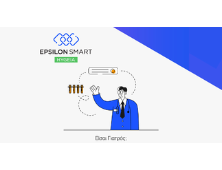 Momentous | Epsilon Smart